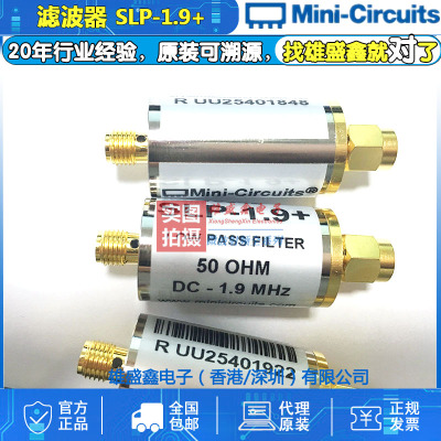 Mini-Circuits SLP-1.9+ DCto1.9MHZ 50Ω 射频低通滤波器 SMA
