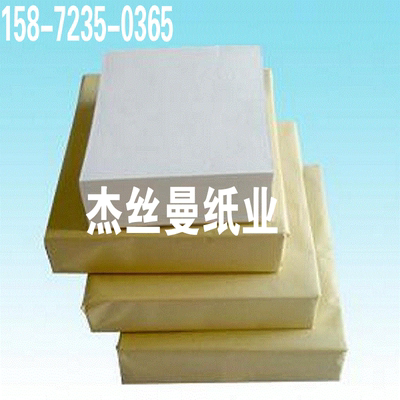 滤纸板框式油机过精度孔