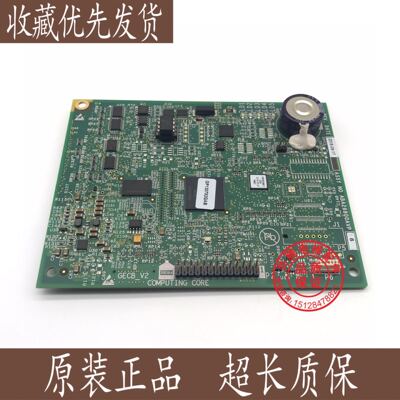 奥的斯电梯小板全新原装