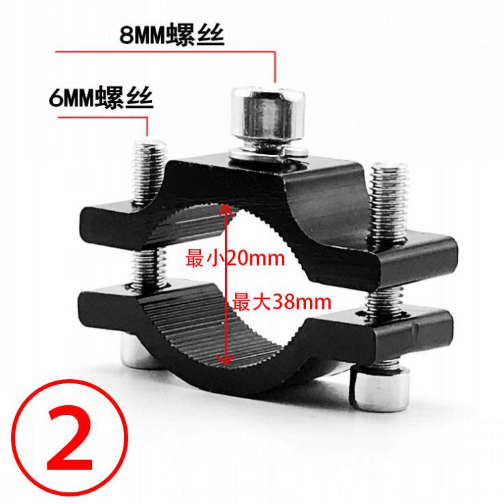管抱箍前护杠射灯摩托车杠扩展可调夹铝合金活动前叉支架夹具辅助