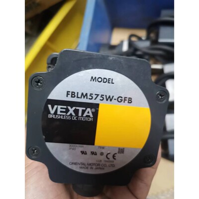 询价东方电机FBLM575W-GFB,带减速机GFB5G50,二议价