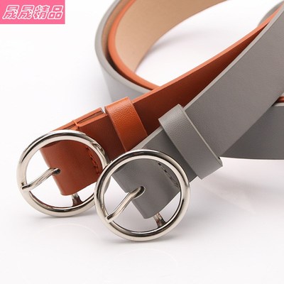 LadiesbeltFemRounckfh