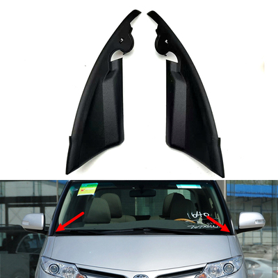 适用于大霸王普瑞维亚前