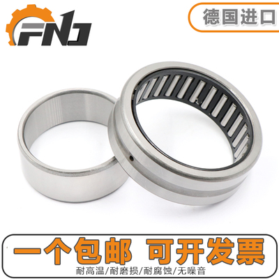 德国进口FNJ滚针轴承 NA4915 4916 4917 4918 4919 4920 4922