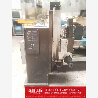 询价！拉赫机床机座LACH