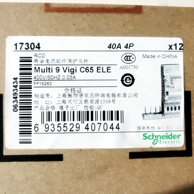 【工控数码】施耐德17304 Vigi C65 ELE 40A 4P议价
