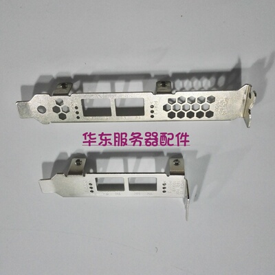 议价QLE2662 2672 2692 16Gb hba 光纤卡 全高长挡 半高短挡 挡片