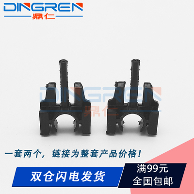 适用 京瓷 KM 2530 3035 3530 5035 5050 4030 4035 TASKalfa 420