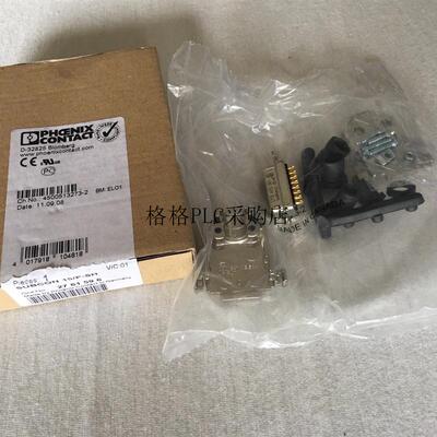 议价 菲尼克斯 D-SUB总线连接器 SUBCON15/F-SH 2761596 PHOE