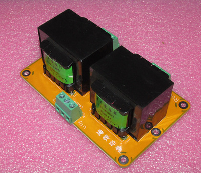 胆前级用宽频响输入变压