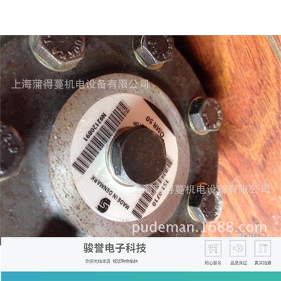 议价SAUERDANFOSS丹佛斯液压马达摆线马达OMPX160 11186705
