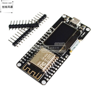 新NODEMCU WIFI和ESP8266 ESP-12F  CP2102无线透传0.96英寸OLED