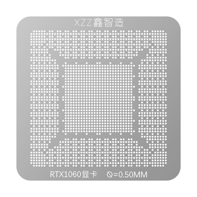 GTX1050/1060/2060/3060/4070/4090显卡GPU芯片植锡网植球网钢网