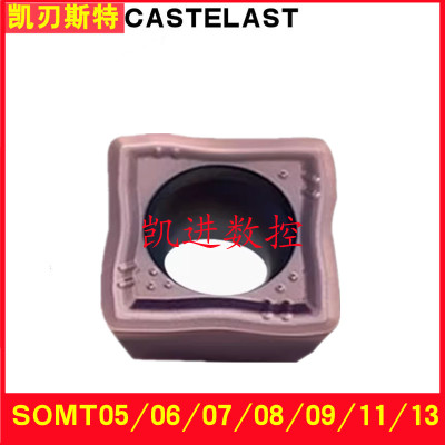 快速U钻刀片SOMT060204 070306 08T306 09T308 11T308 130408-DP