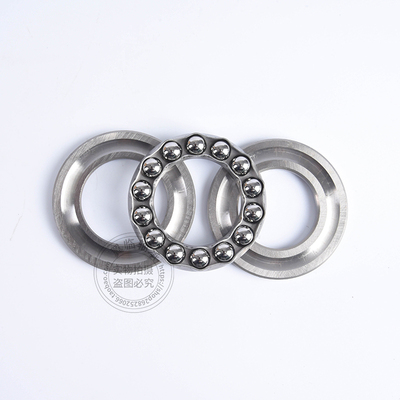 HRB哈尔滨 推力球平面轴承51200 51201 51202 51203 51204 51205