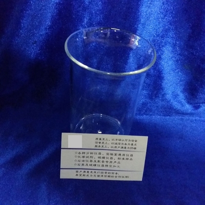 润滑油锈蚀烧杯玻璃液相