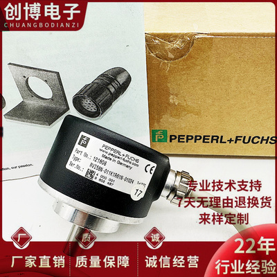 V58N-011R码器3624RI1K