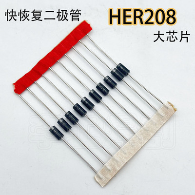 逆变焊机超快恢复二极管