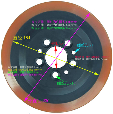 电动搬运车驱轮转向子瑞