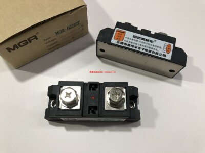 MGR工业级固态继电器 MGR-H3300Z HS380ZF H3125Z H3150Z H3200Z
