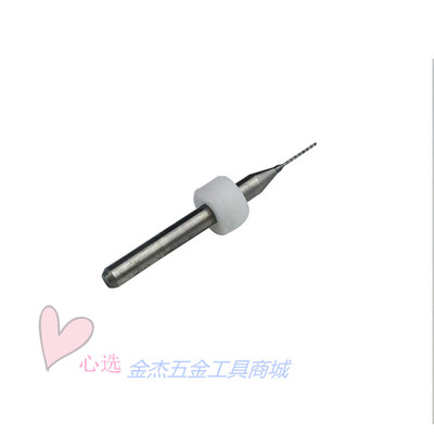 0.2/0.4/0.6mm10PC合金雕刻钻头木工迷你微型雕刻机钻头10件套装