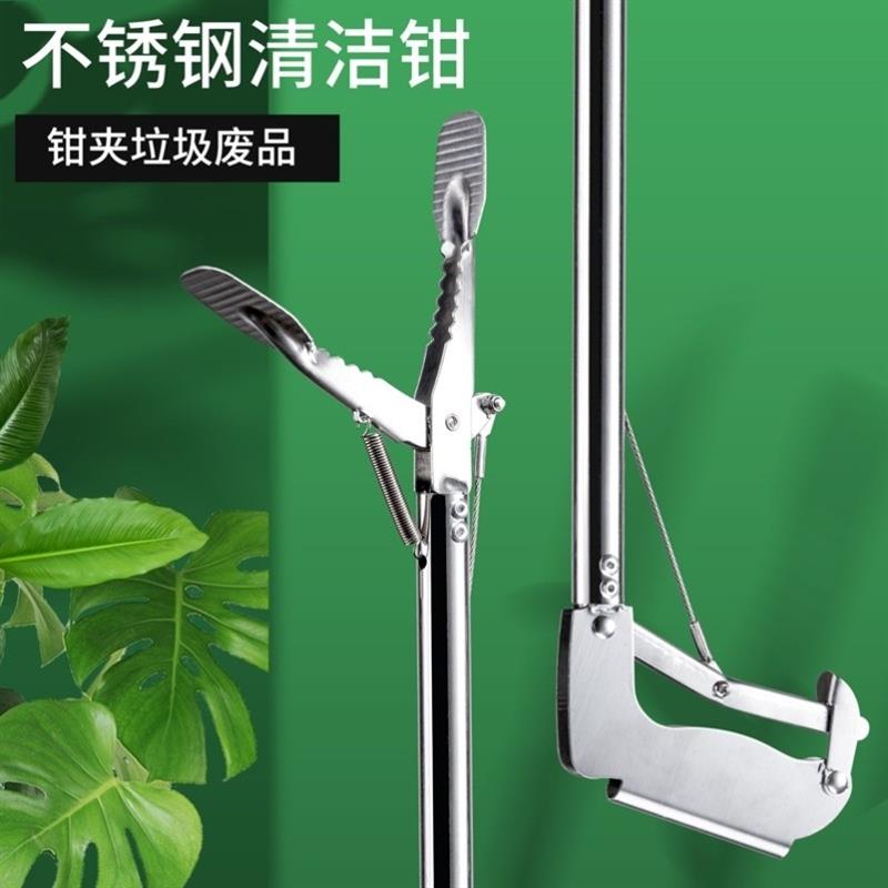 德国品质加长垃圾夹拾物器不锈钢火钳下水道捡垃圾夹伸缩长柄折叠
