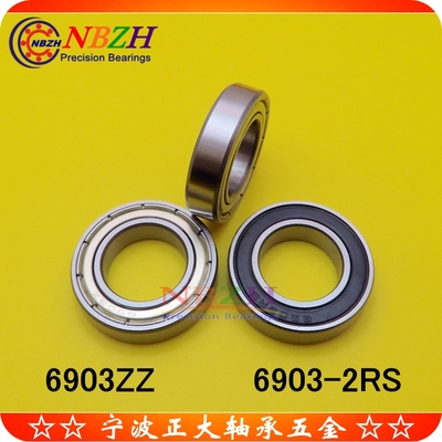 88888 不锈钢轴承 SS6903ZZ S6903-2RS B6903ZZ S6903ZZ 17*30*7