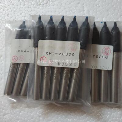日本原装正品速米烙铁头