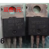 老IR铜头 IRFB3077 IRF3077 大芯片210A75V370W 原装进口拆机测好