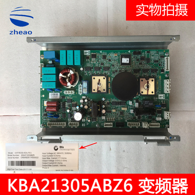 OTIS奥的斯电梯变频器OVFR03B-402变频器KAA/KBA21305ABZ6变频器