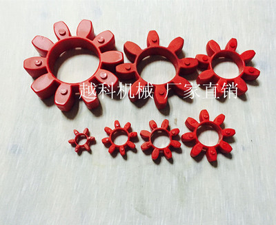 德国KTR梅花瓣ROTEX 38梅花联轴器胶块GR38弹性体/减震垫FL38胶垫