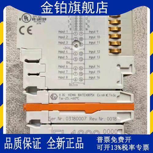 全新! CAT4238TD-GT3 SOT23-5 MU** LED驱动芯片原装正品_虎窝淘