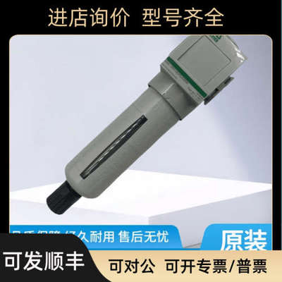 议价ASCOnumatics纽曼蒂克G651ABJP2JA000N过滤器