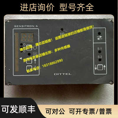 议价DITTEL马波斯F65002显示屏SENSITRON 6控制器O3PL204001机MAR