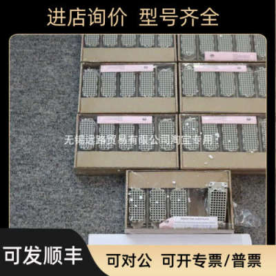 议价ILME退针工具CCPR RN