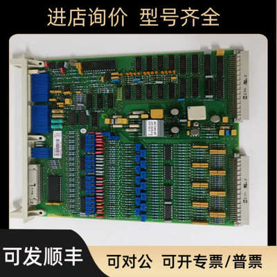议价ABB 086406-502 模块