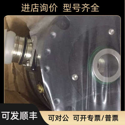 议价堡盟发电机编码器HOG86 FH7 DN 2048 I可替HOG86FP7DN2048I