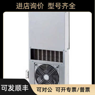 Apiste 产热交换器 ENH-110LR-220