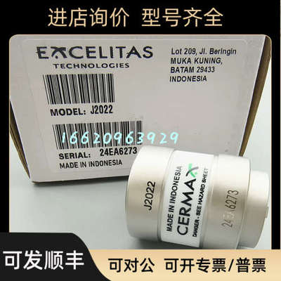 EXCELITAS CERMAX J2022 J2028 PE300BFA PE175BFA 冷光源氙气灯