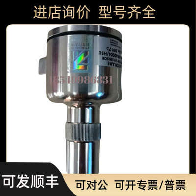 议价AUTOFLAME探测器MM60004/HSU  MM10005 MM10004 MM60004  MM1