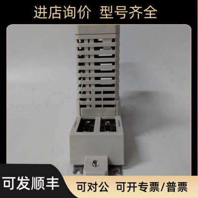 议价ABB CI865K01模块
