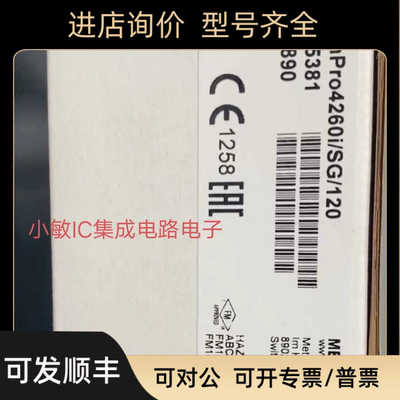 52005381梅特勒托利多inpro4260i/SG/120电极