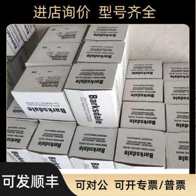 议价巴士德BPS31/32/34GVM0010 0050 0100 0200 0250 0400B压力开