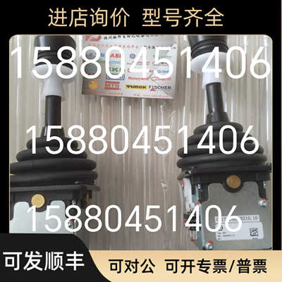 S+B主令控制器 VNS044FN18AKVRIPZ50.50