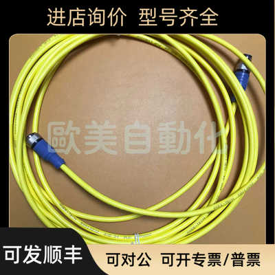 GSEE-TECH吉诺 214004-0422-0050 4芯连接线 58013232 LY80202