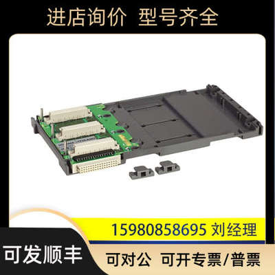 议价AB 1715-A2A 1715-A3IO 1715-AENTR 罗克韦尔
