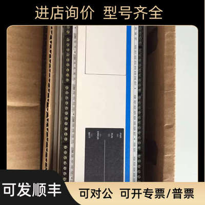 议价PC1M-60MR泰德奥Tadele系列PLC