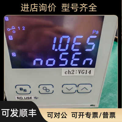 INFICON英福康真空计控制器VGC501 VGC502 VGC503VGC403