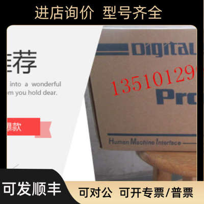 议价PFXGP4301/4401/4402/4501/4502/4601TAD/TAA/TADW/WADWGEC