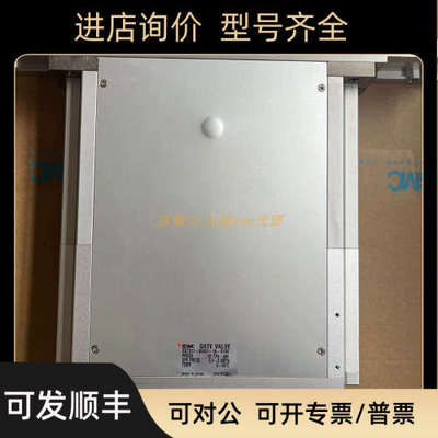 议价SMC 缝阀/门阀XGT311-50421-1A-X180